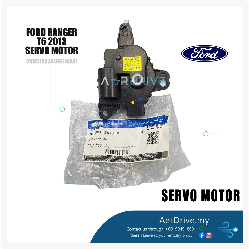 ORIGINAL FORD RANGER T6 2013 SERVO MOTOR / ACTUATOR AB3919E616BA ...