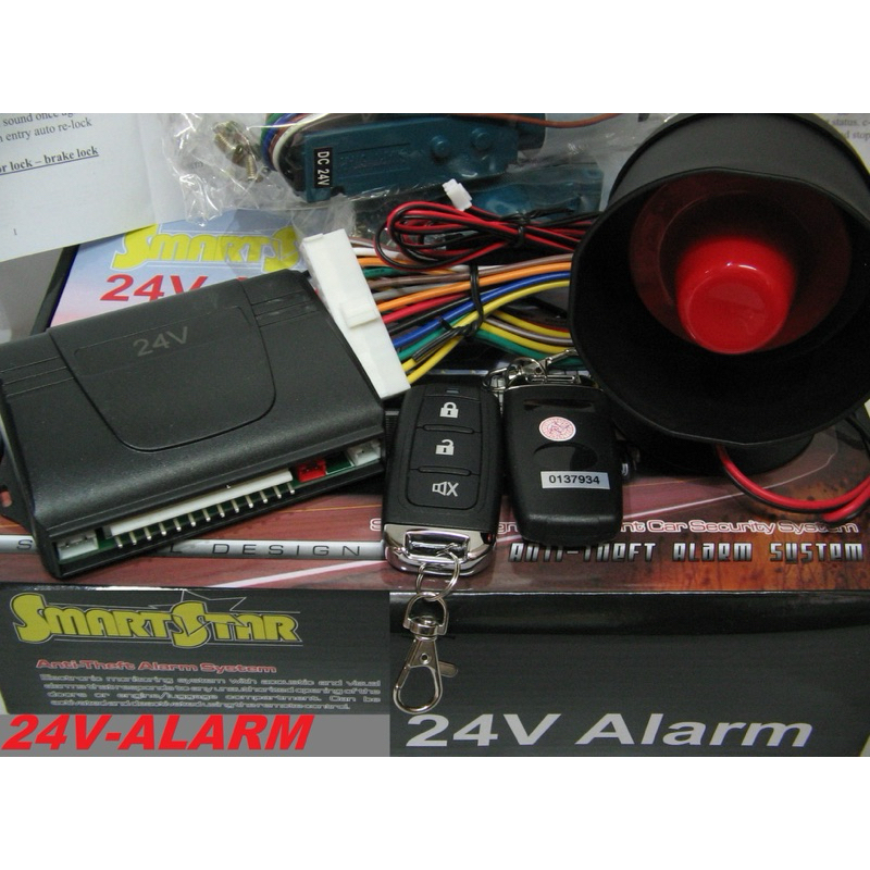 SMARTSTAR 24V 13 PIN FULL SET ALARM SYSTEM FOR LORRY 24V | Shopee Malaysia