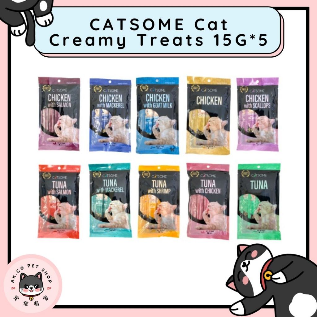 CATSOME Cat Creamy Treats 15G*5 Cat Stick Cat Snack Cat Treats Makanan ...