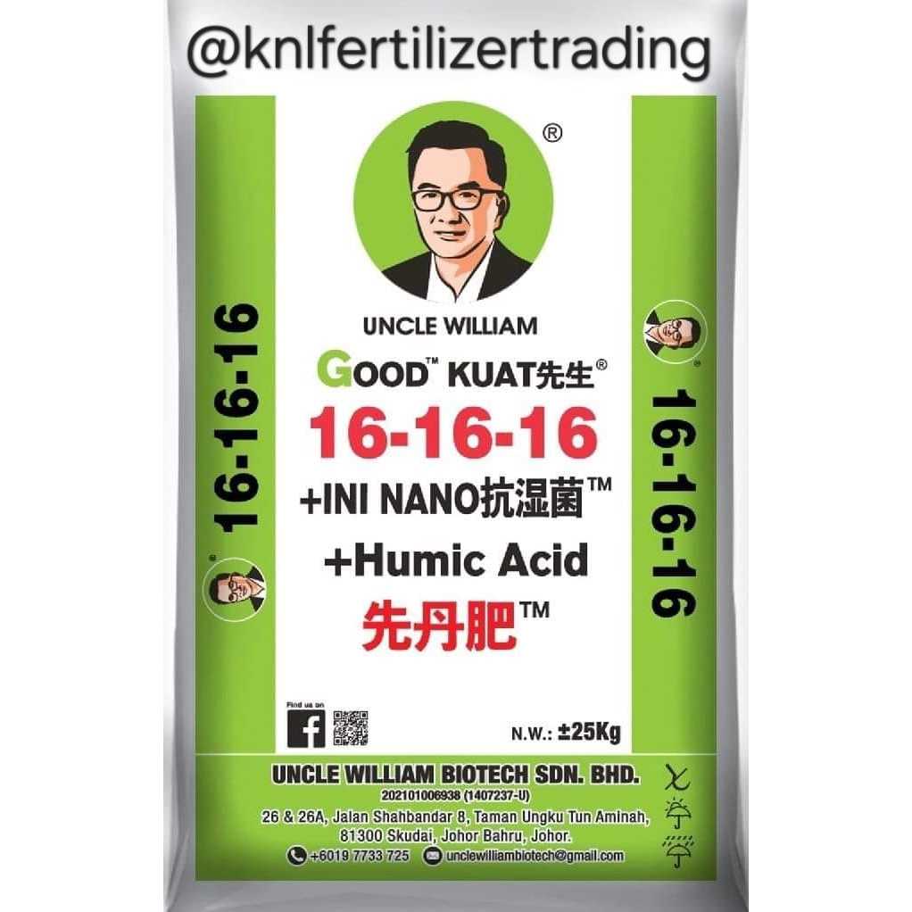 Uncle William 16-16-16 25KG | Shopee Malaysia