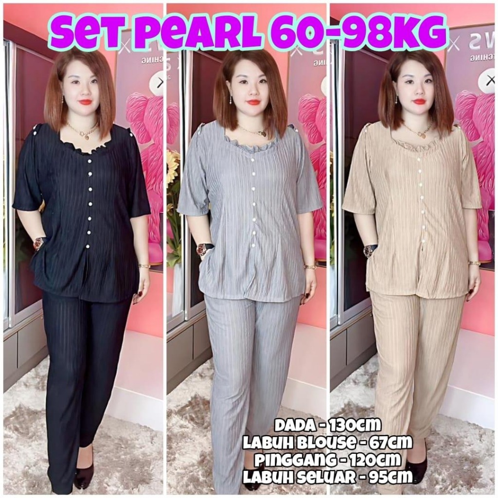 SET MATERIAL KULIT KAYU 60-98KG | Shopee Malaysia