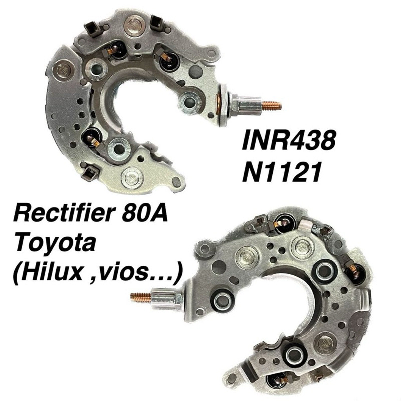 RECTIFIER ALTERNATOR TOYOTA HILUX D4D, VIOS, INNOVA 80A (ND TYPE ...
