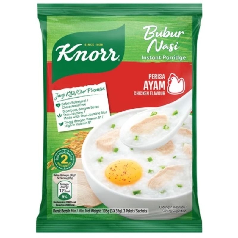 Knorr Chicken Flavour Sachet Porridge 3 Sachets x 35g (New Pack) | Shopee Malaysia