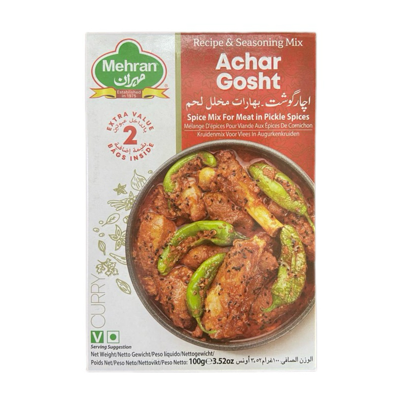 Achar Ghost 50gx2 Mehran | Shopee Malaysia