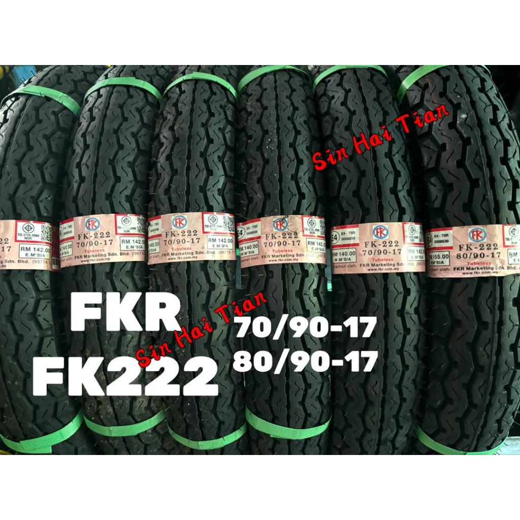 FKR 70/90-17 80/90-17 FK222 TT Tubeless Tayar Tyre Combo Best Quality | Shopee Malaysia