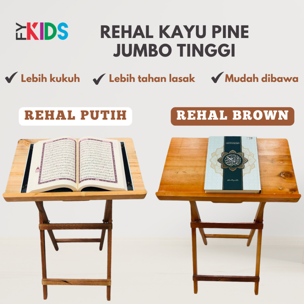FYKIDS - REHAL KAYU PINE JUMBO TINGGI - Clear Stock - Rehal Al-Quran ...