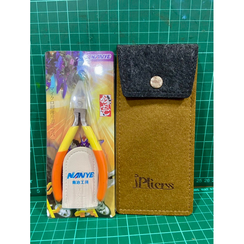 (free Leather+cover) Nanye Cutter Nipper God Hand 锋芒 Gundam Use ...
