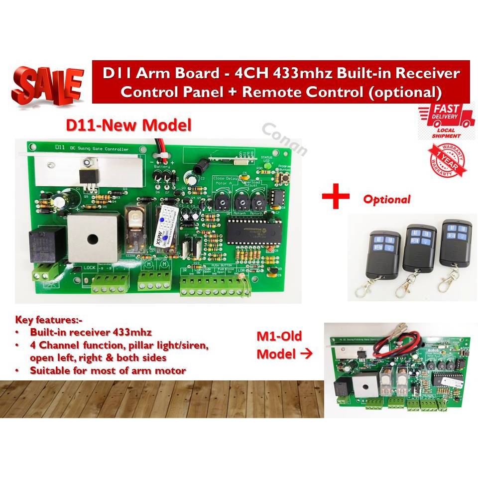 E8 D11 4CH Arm Board - 4CH 433mhz Built-in Receiver Swing / Folding ...