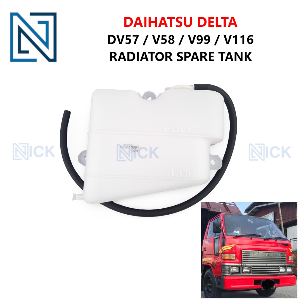 DAIHATSU DELTA DV57 DV58 DV99 DV116 Lorry Radiator Spare Tank Expansion ...