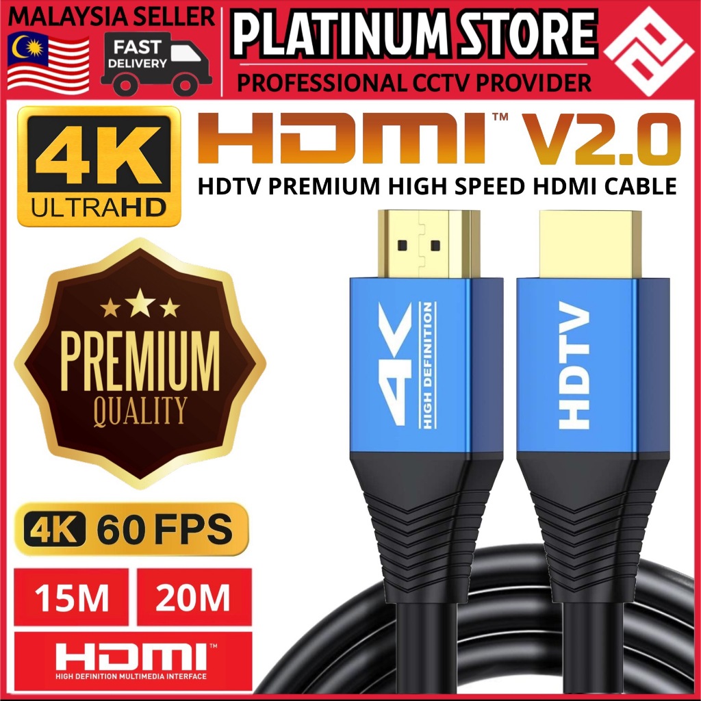 15M 20M HDMI Cable 4K V2.0 PREMIUM Ultra High Speed HDMI Cable V2.0 4K 15 20 Meter For TV BOX ...