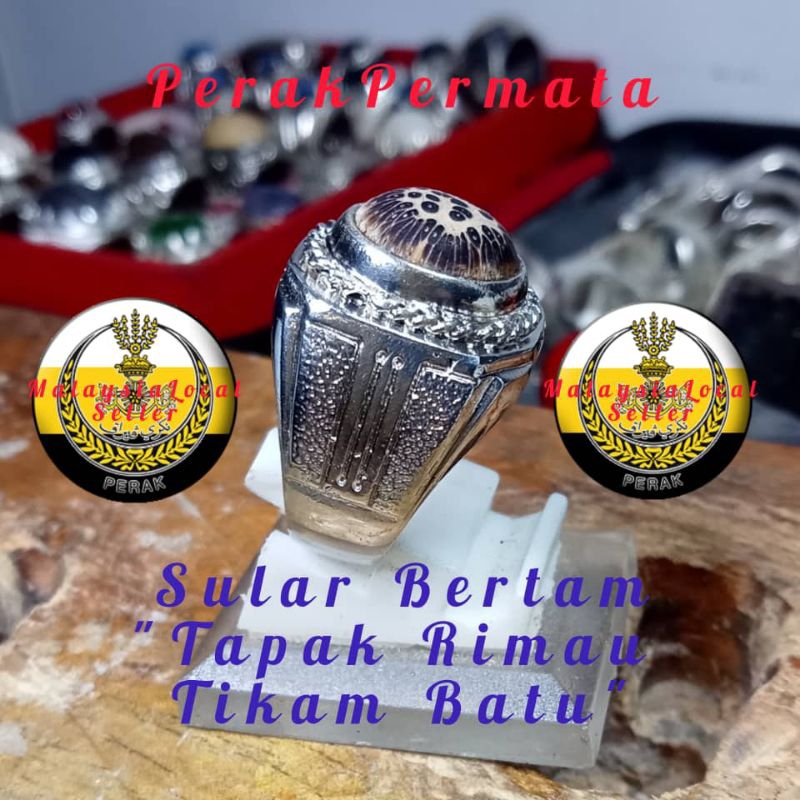 Cincin Teras Kayu Sular bertam Tapak Rimau Tikam Batu ikatan Perak ...