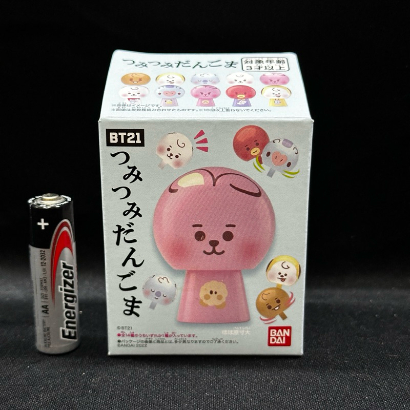 Bandai BT21 Stacked Tumi Tsumi Dangoma Figure With Gum Blind Box Cooky & Tata @ 2022 3.82 ...
