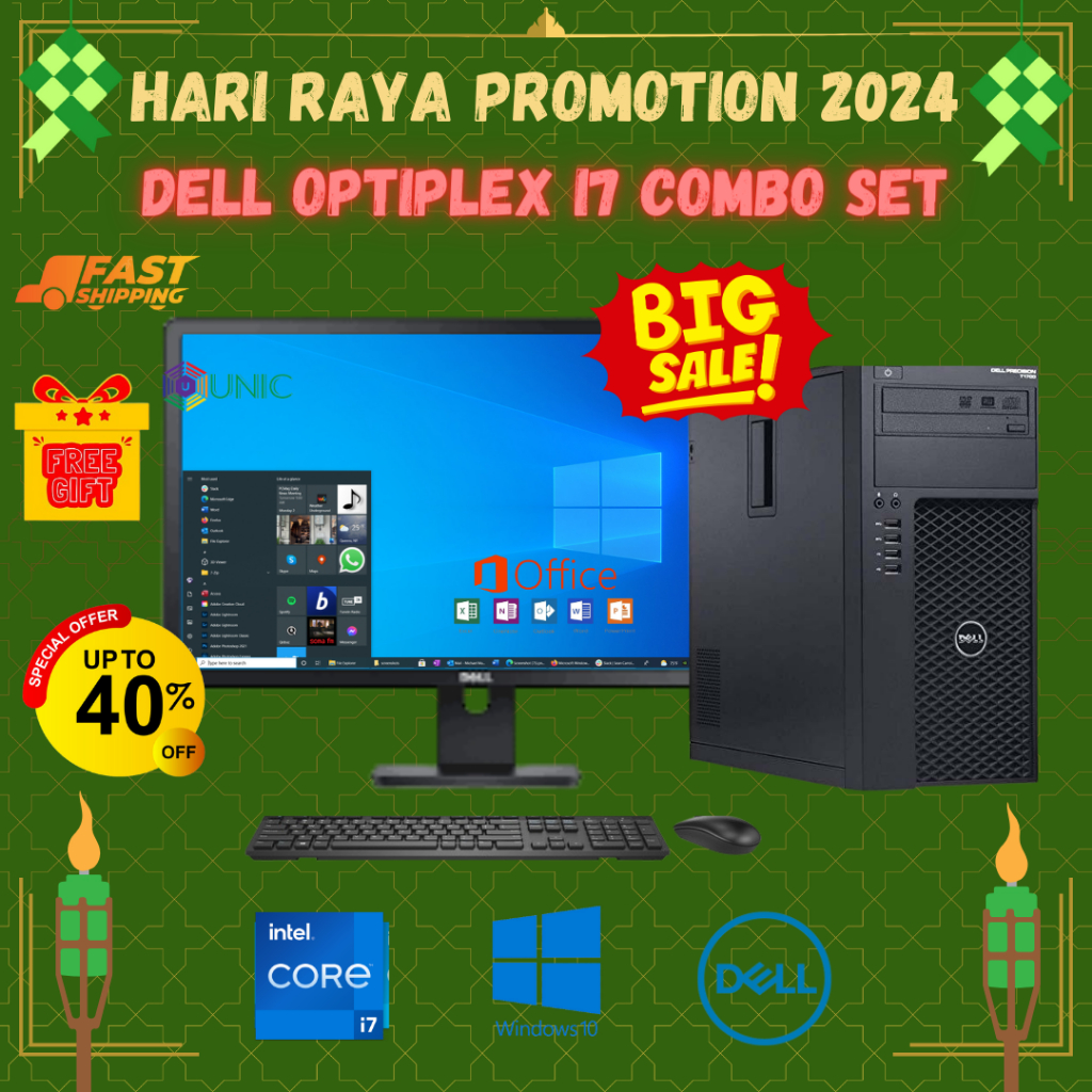 Workstation PC Set / PC Only i3/i5/i7 Xeon Desktop [ Refurbished ...