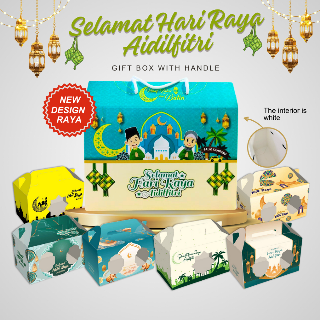 ( 2025 ) Hari Raya Handle Box Hari Raya Gift Box Kotak Hadiah Kotak ...