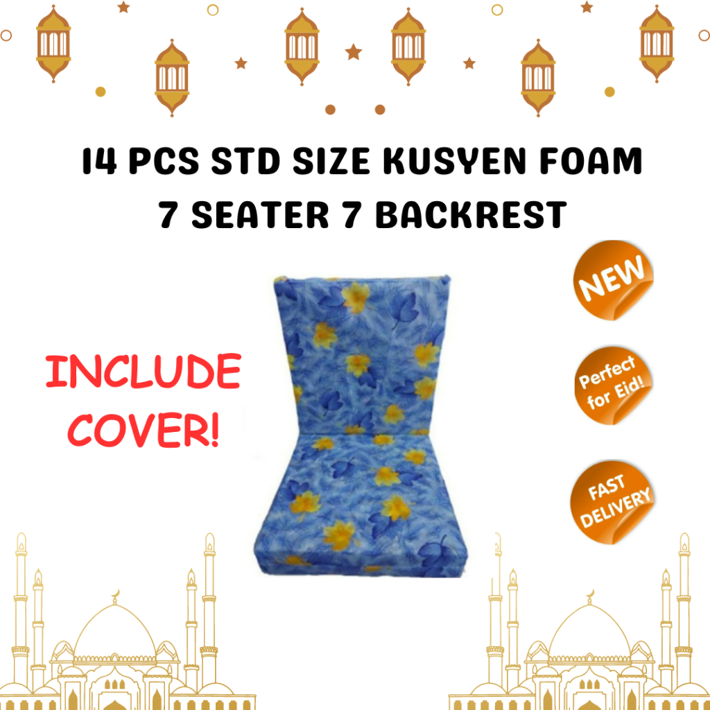 [RAYA2025]READY STOCK WN 14 Pieces (7 Set)STD Square Sofa Cushion ...