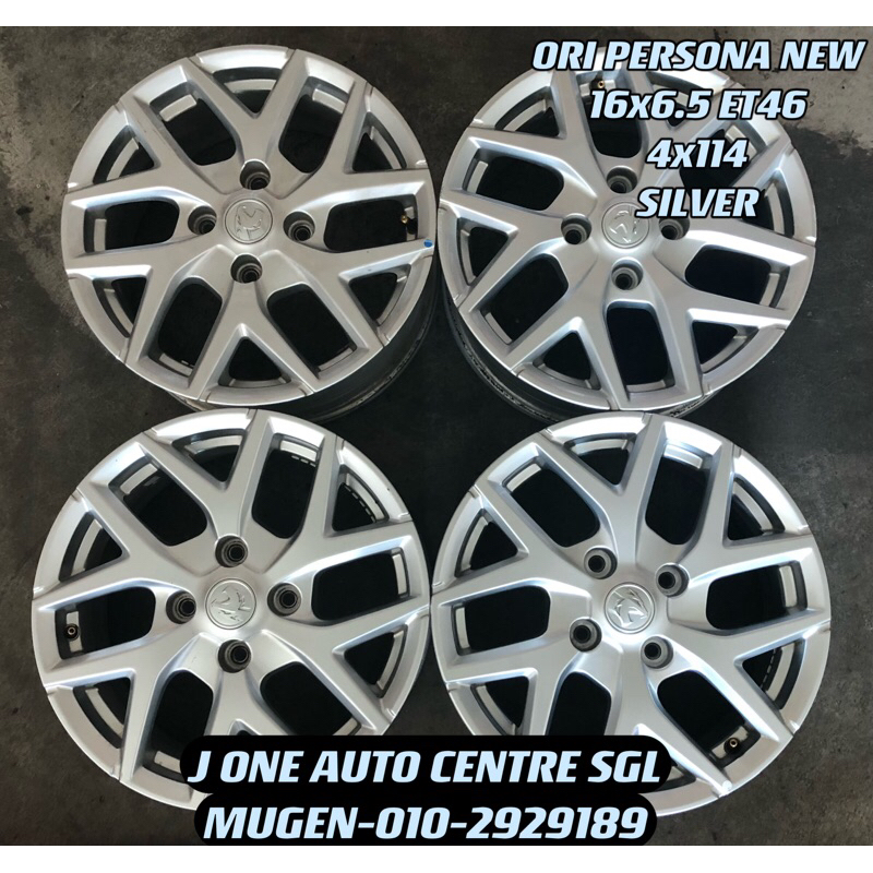 USED RIM ORI PERSONA NEW 16inch FOR IRIZ SAGA VVT WAJA PERSONA GEN2 ...