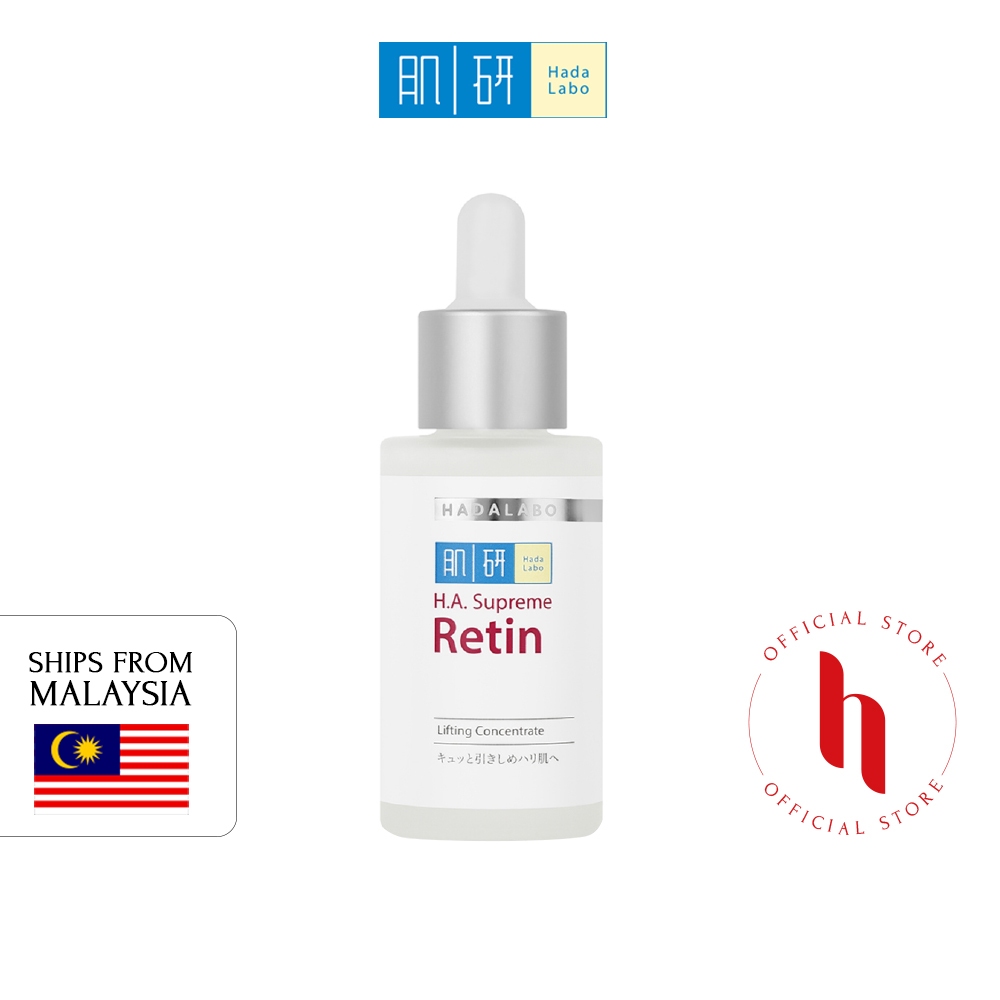 Hada Labo HA Supreme Retin Lifting Concentrate Serum 30ml | Shopee Malaysia