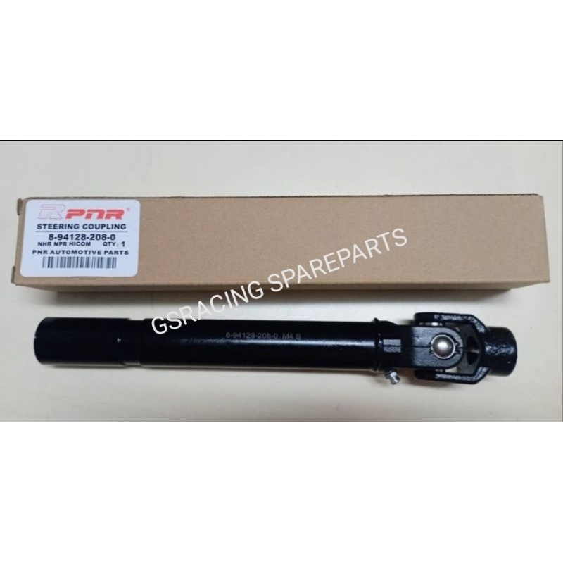 ISUZU NHR NPR HICOM (FEMALE) 284MM STEERING COUPLING (PREMIUM GRADE ...