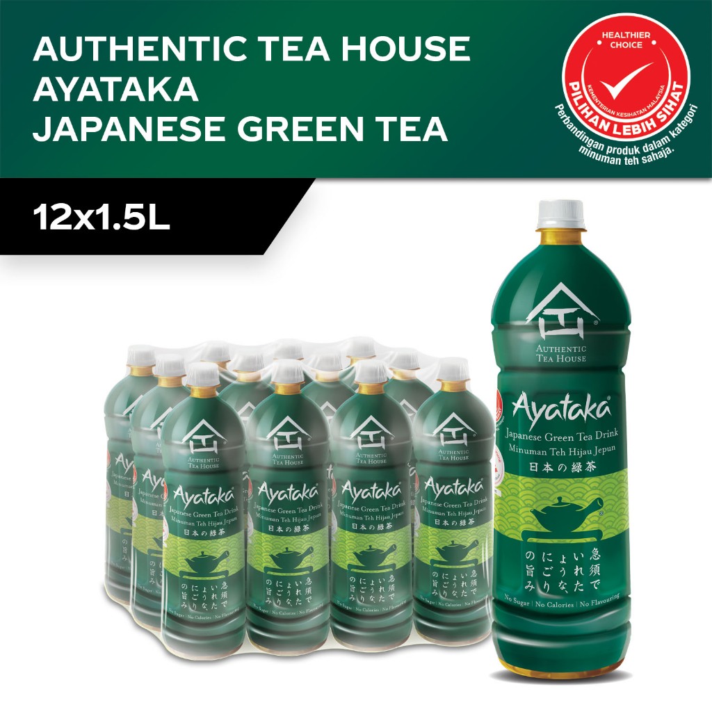 Authentic Tea House Ayataka Green Tea 1.5L x 12 | Shopee Malaysia