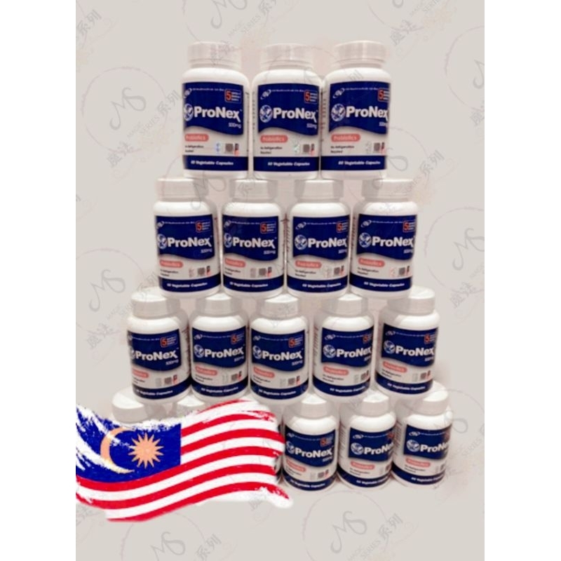 🔥🔥Support local 🇲🇾 brand💪🏻Guarantee 100% authentic Pronex probiotics ...