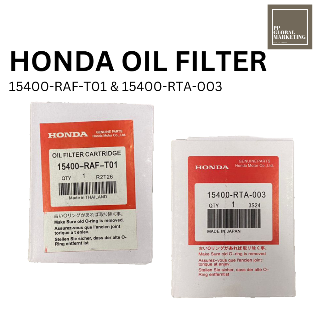 HONDA OIL FILTER | ORIGINAL | 15400-RAF-T01 | 15400-RTA-003 | Shopee ...
