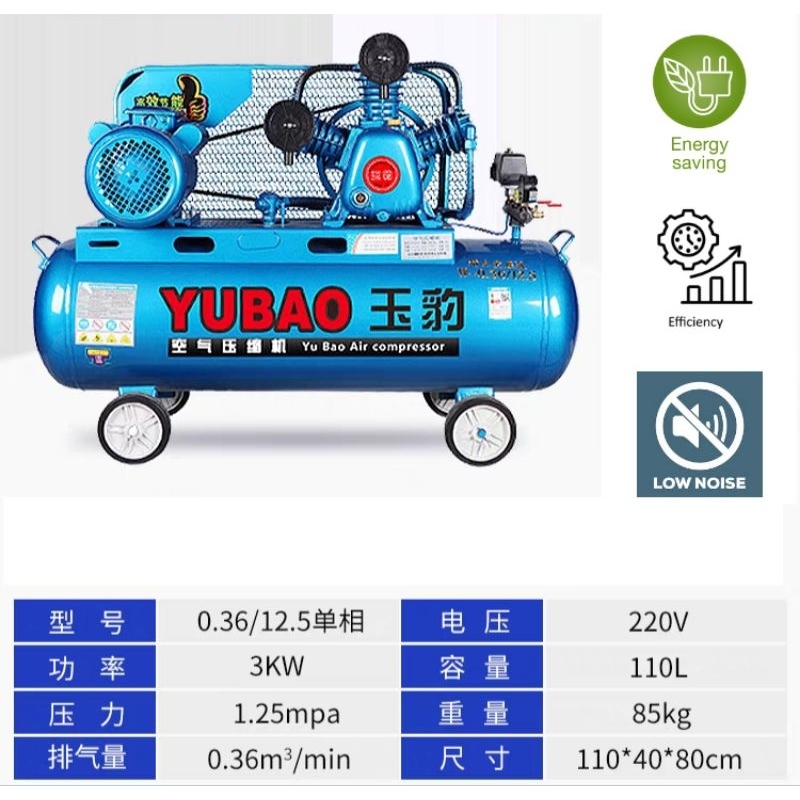 BELT DRIVEN OIL OPERATED AIR COMPRESSOR 3000W SINGLE PHASE 220V ...