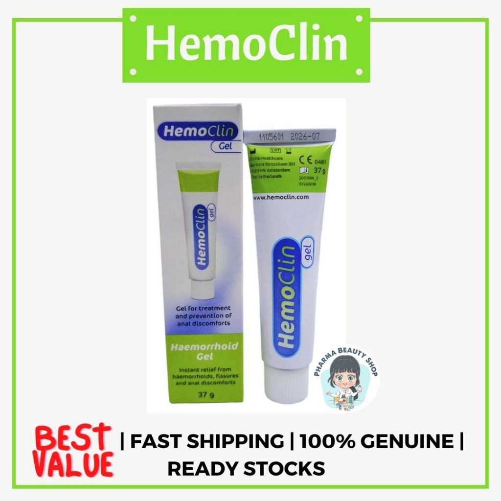 HemoClin Gel 37g with applicator (For instant relief of Haemorrhoids ...