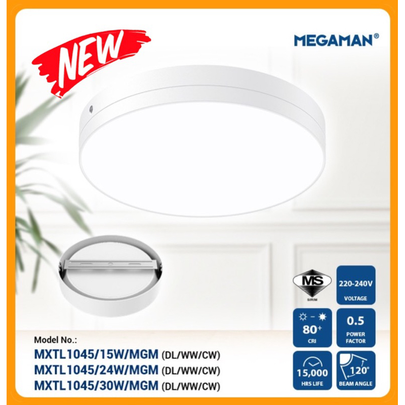 {NEW}Megaman LED Surface Light 15W/24W/30W Lampu Siling Led | Shopee ...