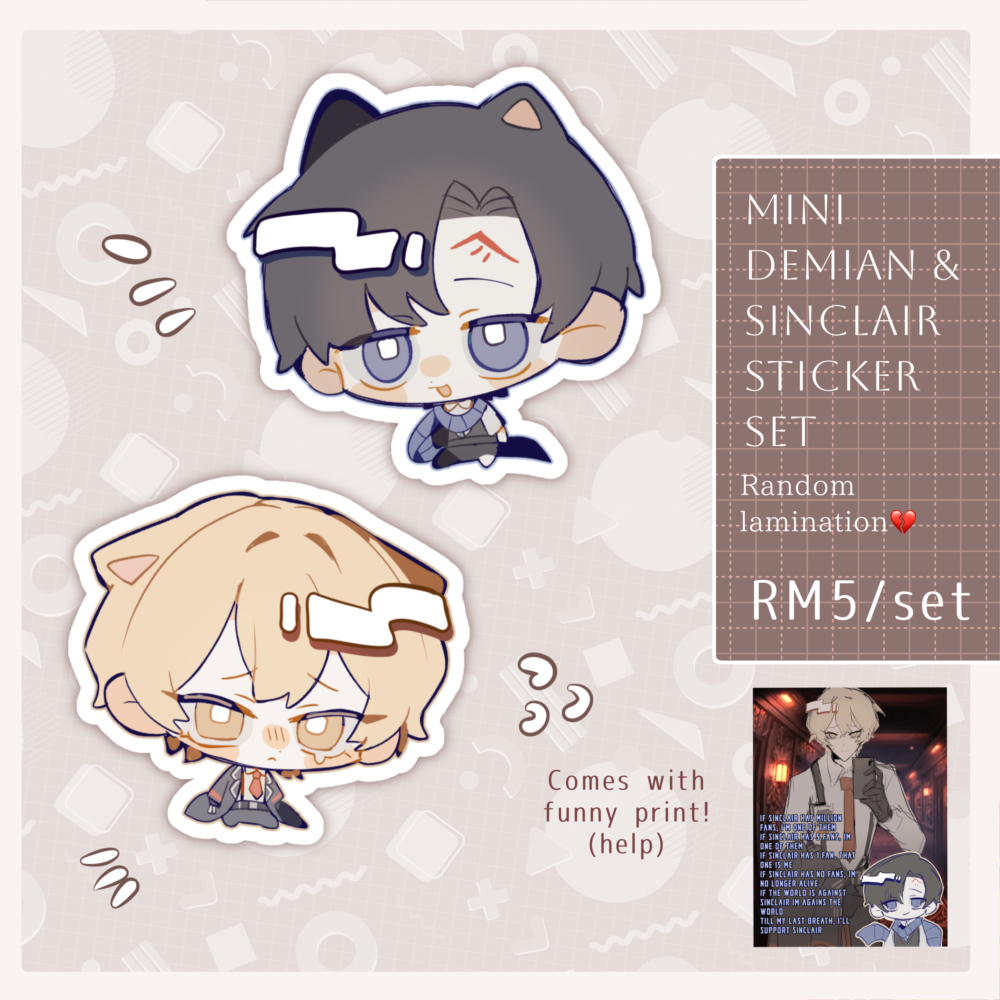 Limbus Company: Demian & Sinclair stickers set (random lamination ...