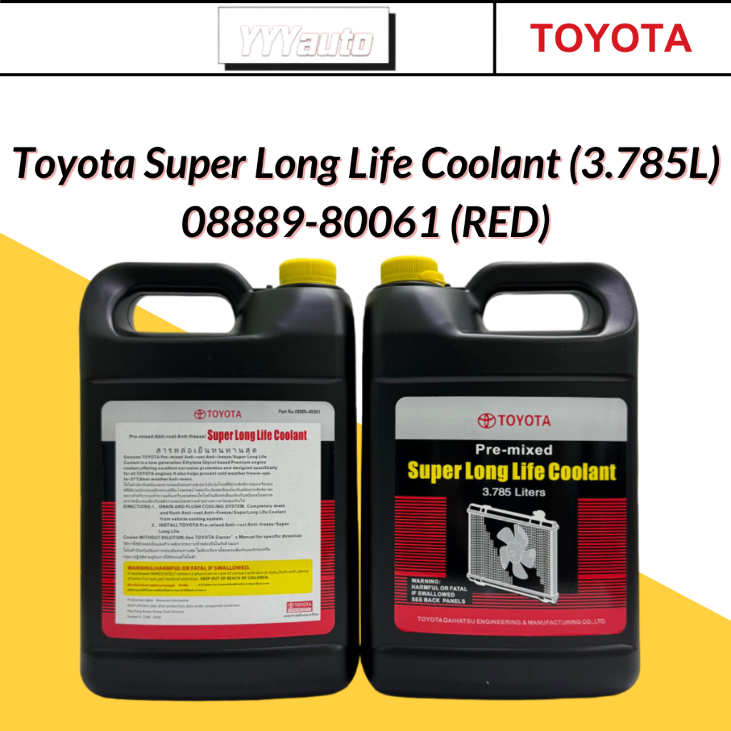 ( 100% ORIGINAL ) TOYOTA COOLANT SUPER LONG LIFE COOLANT PRE MIXED 3.78 LITER PINK COLOUR 08889 ...