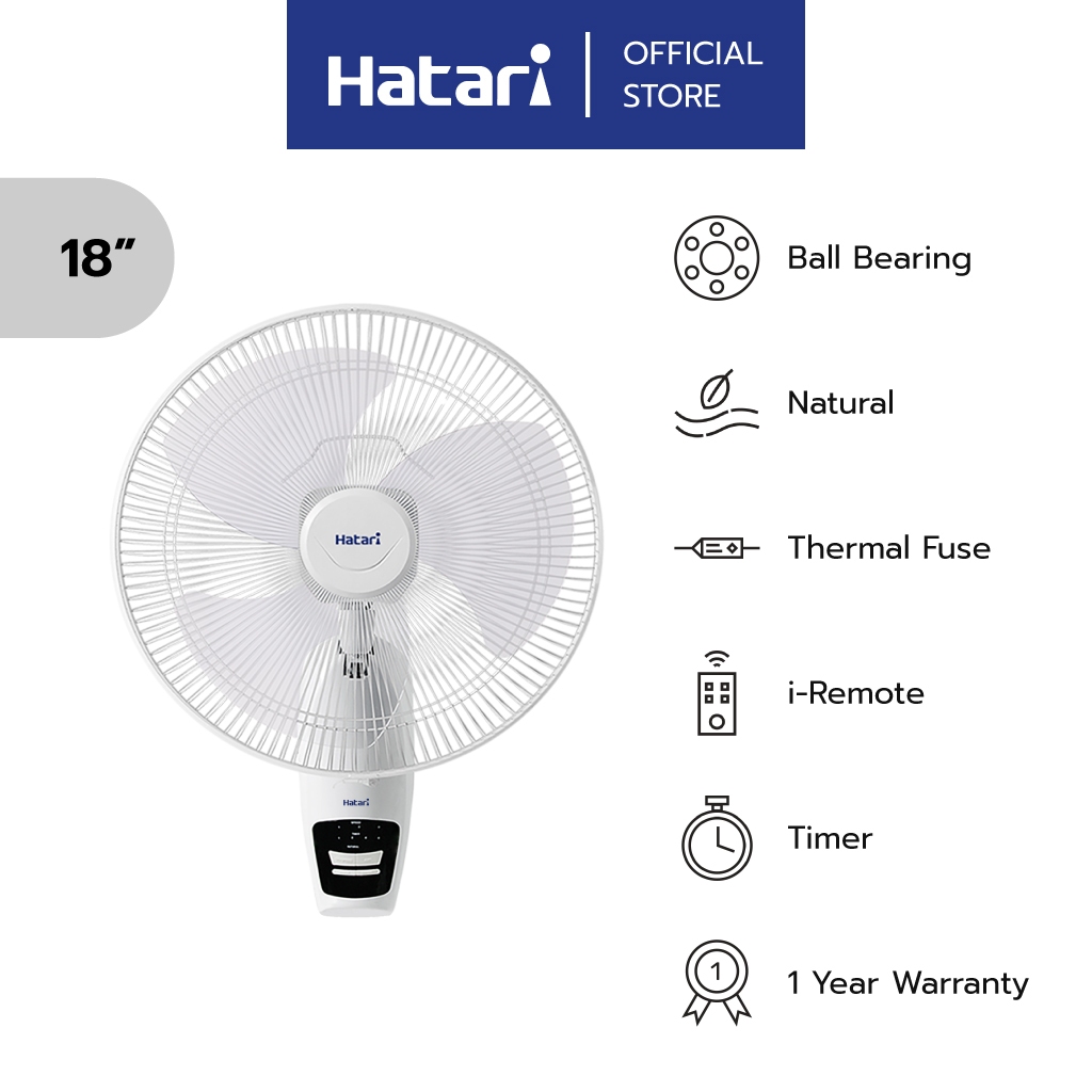 HATARI Wall Fan HF-W18R1 (18”) | Shopee Malaysia
