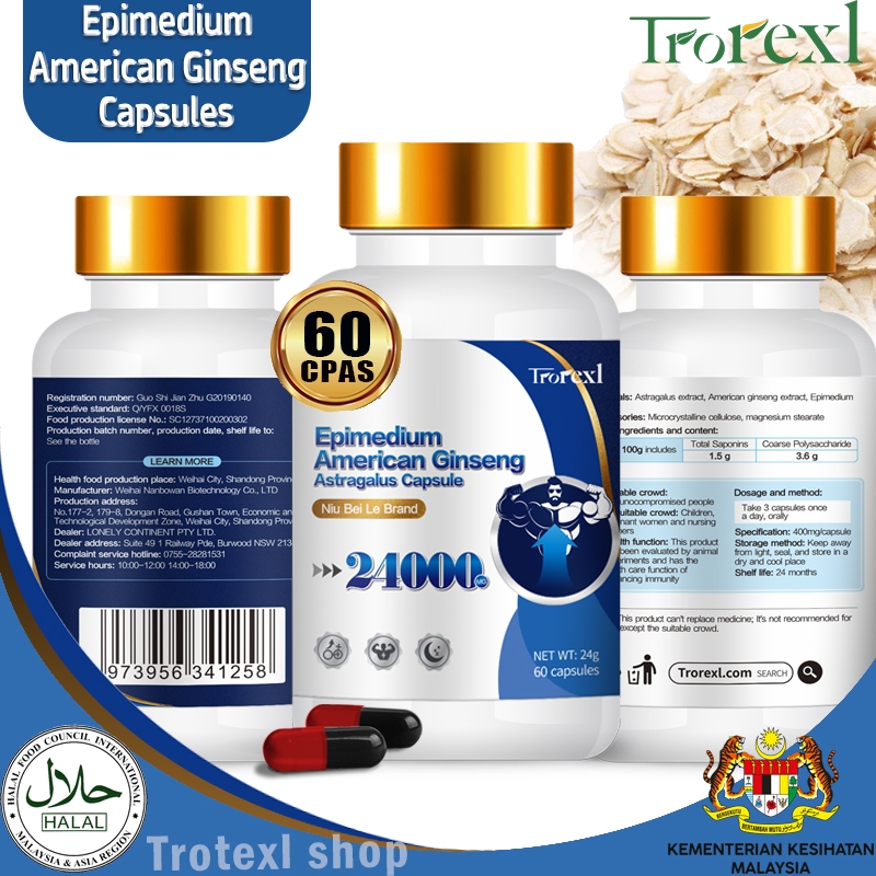 Trorexl 60 Capsules Epimedium American Ginseng Astragalus menghilangkan ...