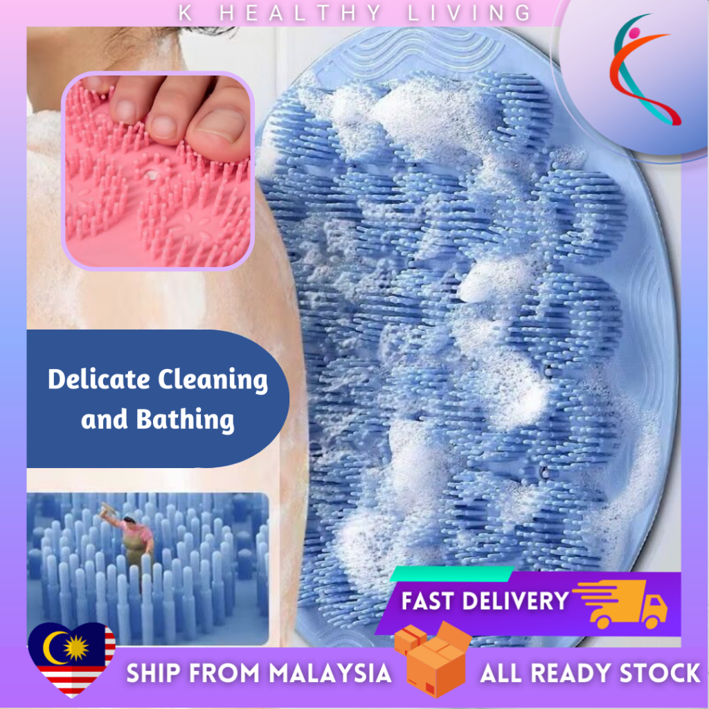 28cm*38cm Back Scrubber Exfoliating Body Brush Anti-slip Silicone Bath ...