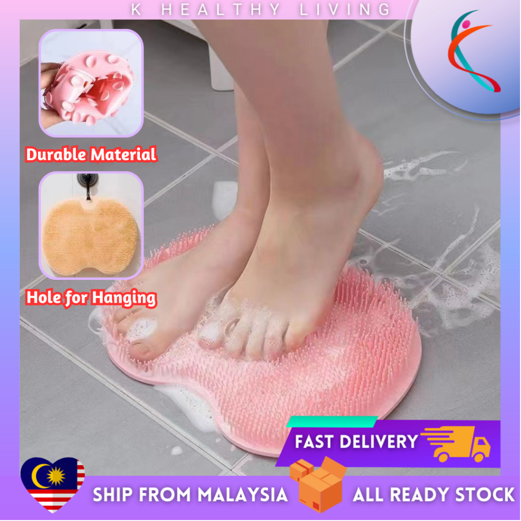 Back Scrubber Exfoliating Body Brush Anti-slip Silicone Bath Foot ...