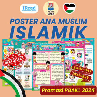 ana muslim - Prices and Promotions - Jan 2025 | Shopee Malaysia