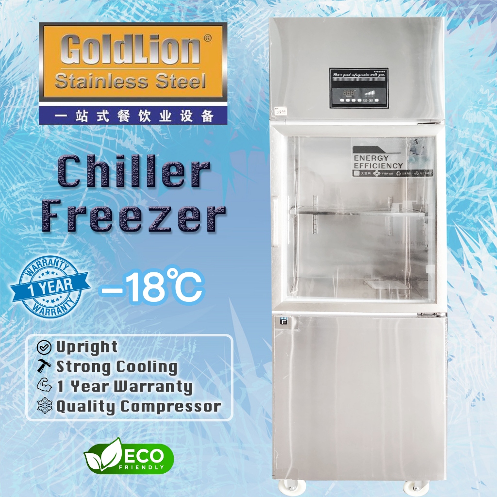 2 Door Upright Chiller / Freezer Stainless Steel | Energy Saving l Fast ...