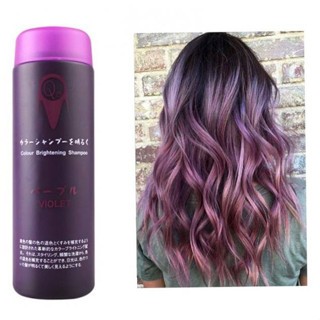 Japan Q8 Color Brightening Shampoo Violet Hair Dye 200ML | Shopee Malaysia