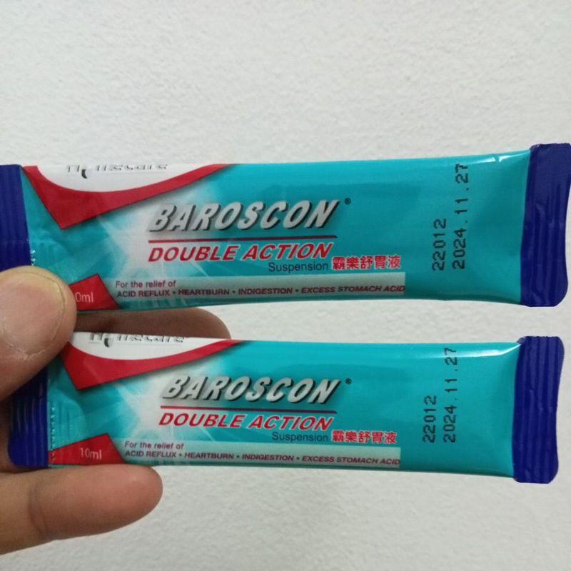 Baroscon Double Action Suspension 10ml EXP 27/11/2024 | Shopee Malaysia