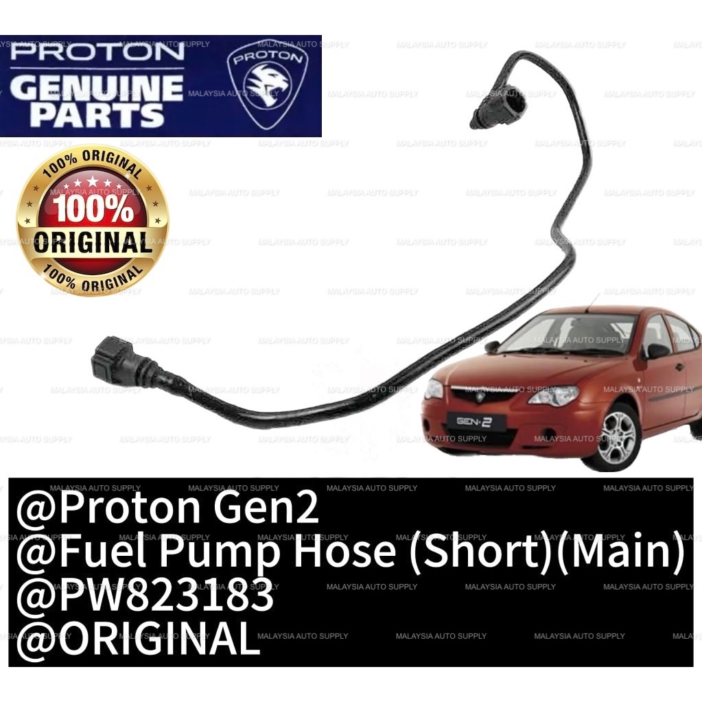 Proton Gen-2 - Fuel Pump Hose ( Short + Main ) PW823183 ORIGINAL GEN2 ...