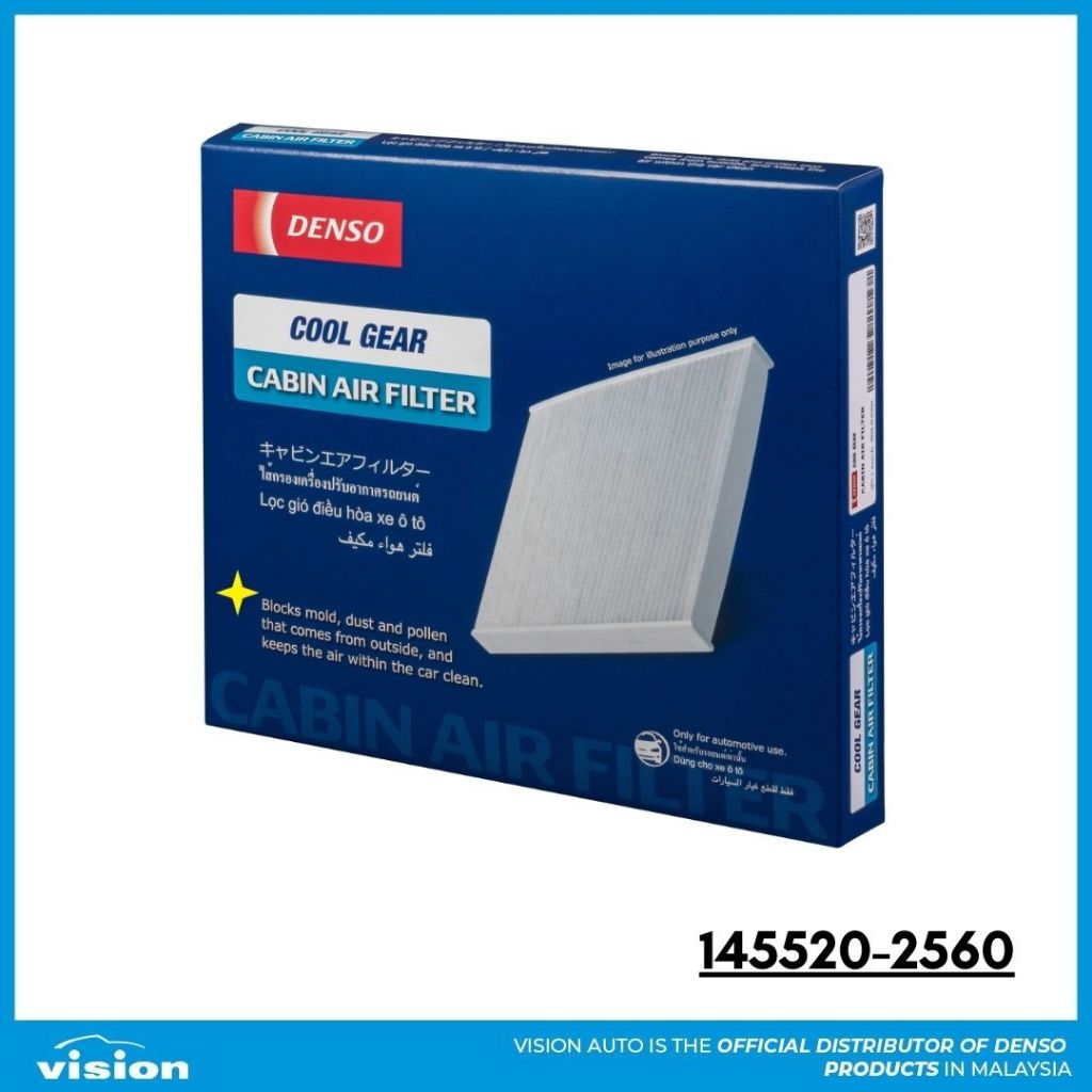 DENSO Cool Gear Cabin Aircond Filter 145520-2560 For Proton ( PW897057 ...