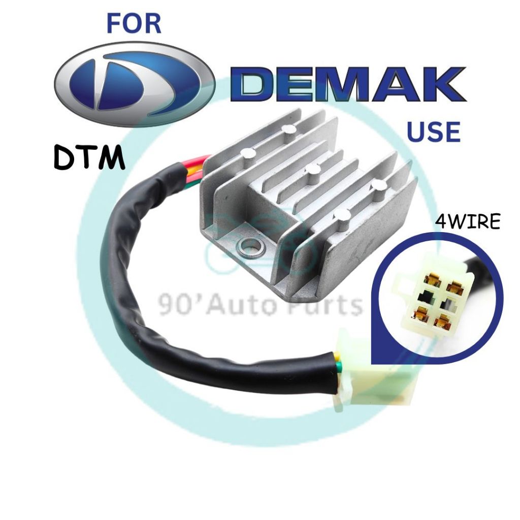 RECTIFIER REGULATOR KATAB MOTOR DEMAK DTM 150 DTM150 RECTIFIRE ...