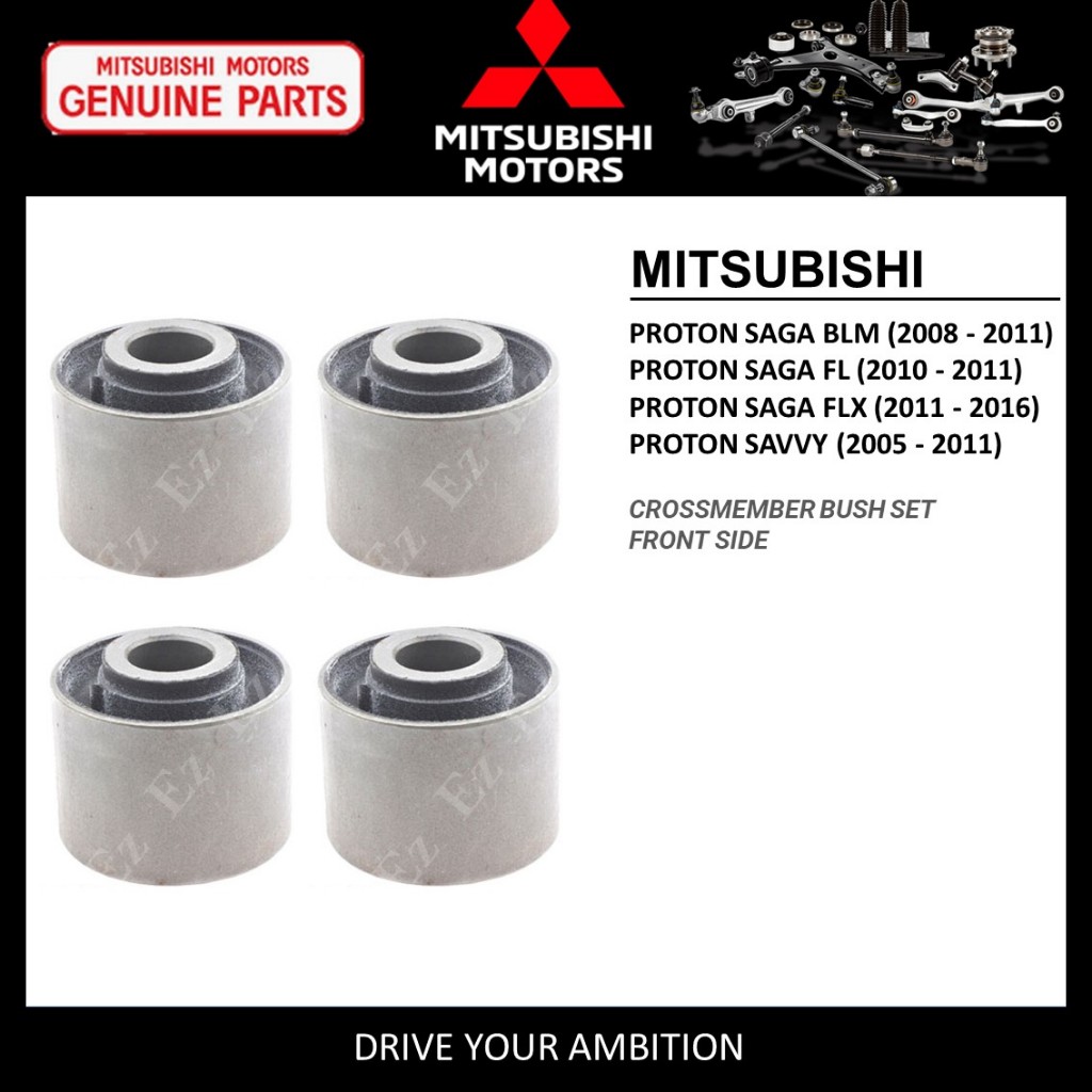 FRONT CROSSMEMBER BUSH SET FOR PROTON SAGA BLM SAGA FL SAGA FLX 2005 ...