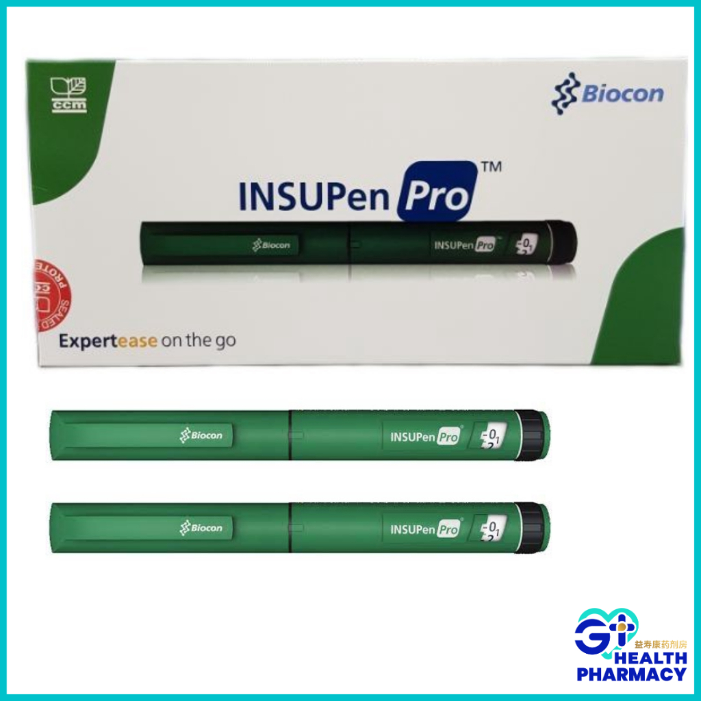 Biocon INSUPen Pro Insulin Pen Duopharma (Exp: April 2027) | Shopee Malaysia