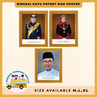 AGONG & PERMAISURI KING AND QUEEN GOLDEN FRAME POTRAIT/ GOOD QUALITY ...