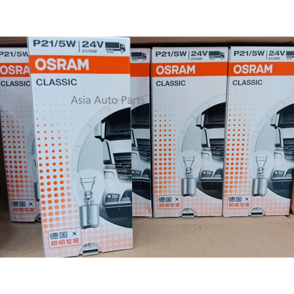 100% Original Osram Light Bulb 7537-P21/5W 24V 21/5W (1Box X 10 Pcs ...