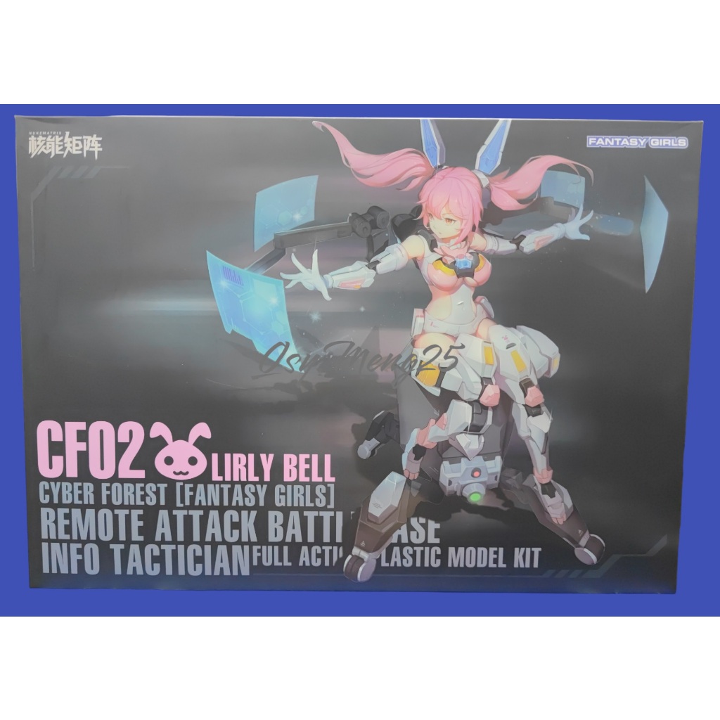 CF02 Lirly Bell Cyber Forest [Fantasy Girls] Remote Attack Battle Base ...