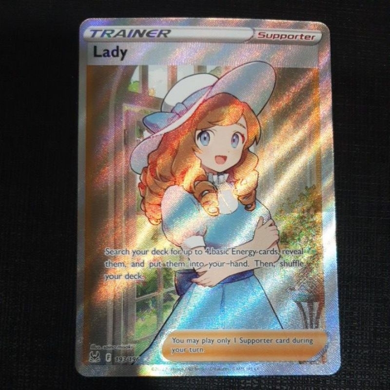 Pokemon Card TCG : Lost Origin Trainer : Lady 193/196 Full Art Ultra ...