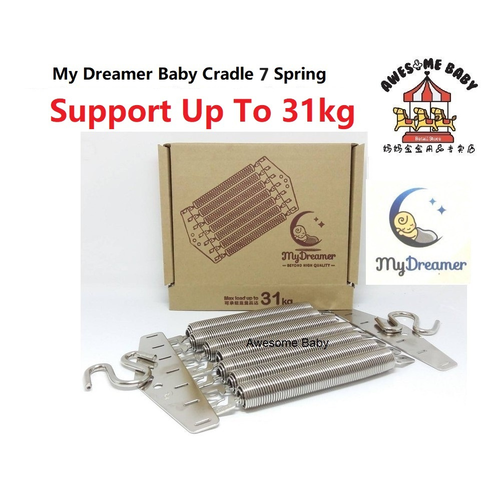 My Dreamer Cradle Spare Part Sping / Adaptor/ Safety Rope Baby Buaian ...