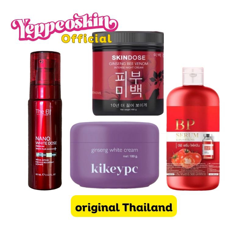 Whitening Body Care Elf White Dose Original Thailand | Kikeypc Lotion ...