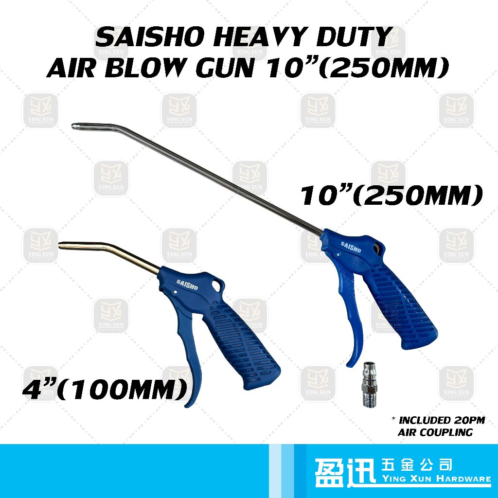 Saisho Heavy Duty Pneumatic Air Blow Gun Peniup Pistol Angin Duster ...
